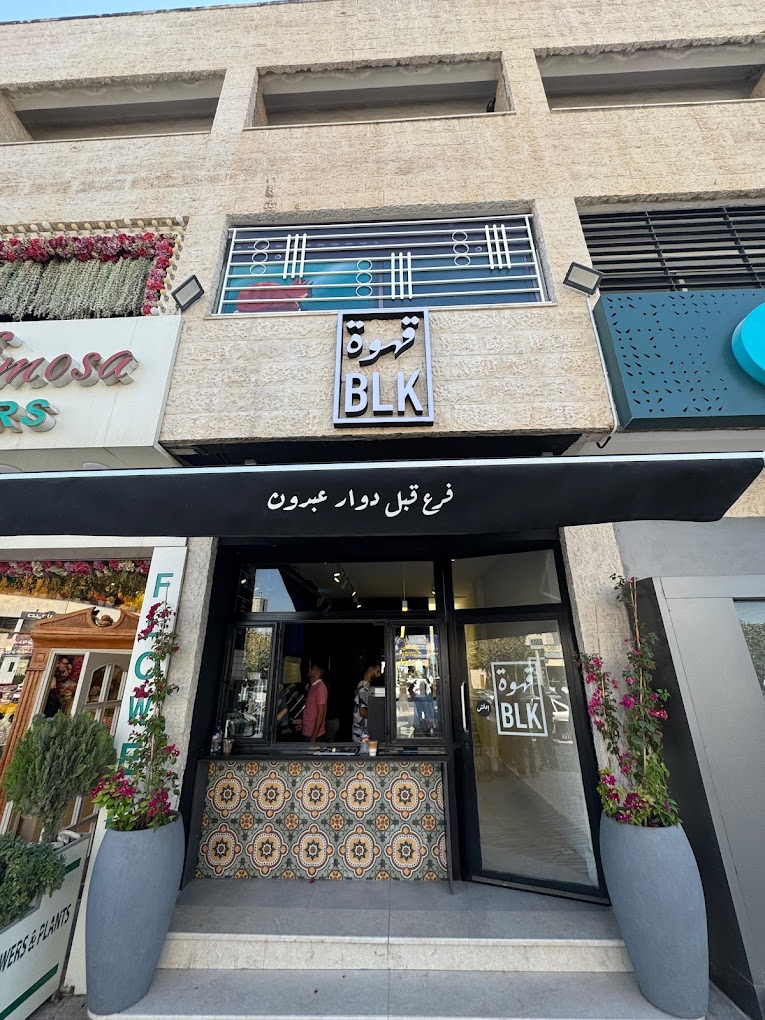 Contact Us | My Website